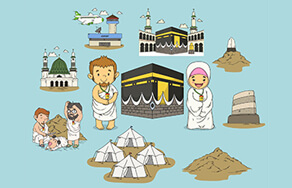 How To Perform Hajj » INSPIRASI MUSLIM